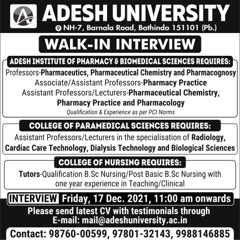Welcome to Adesh University, Bathinda
